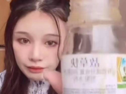 Quién es Luo Xiao Mao Zi: la ‘influencer’ china que transmitió su muerte en redes sociales ...