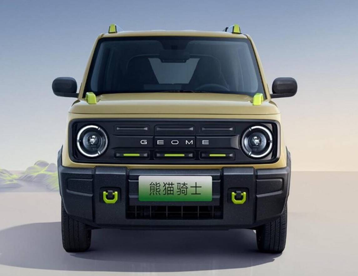 Panda Knight: Aventura eléctrica en formato compacto – GENTE Online