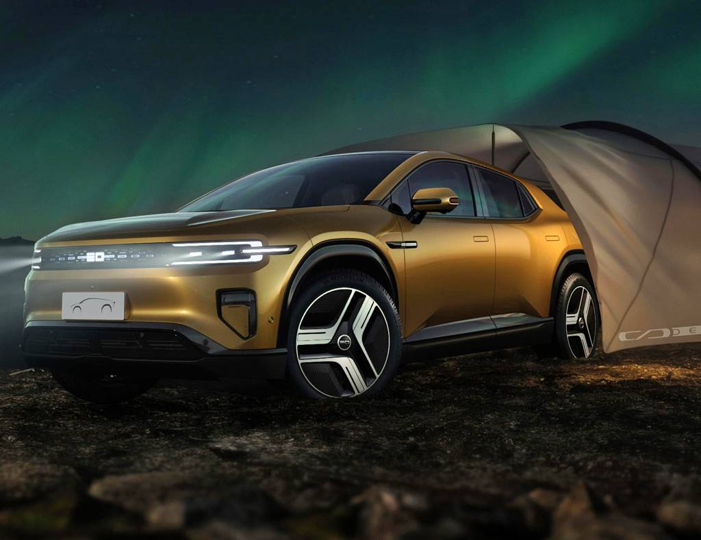 Qiyuan CD701 Concept: El SUV que se transforma en pick-up – GENTE Online