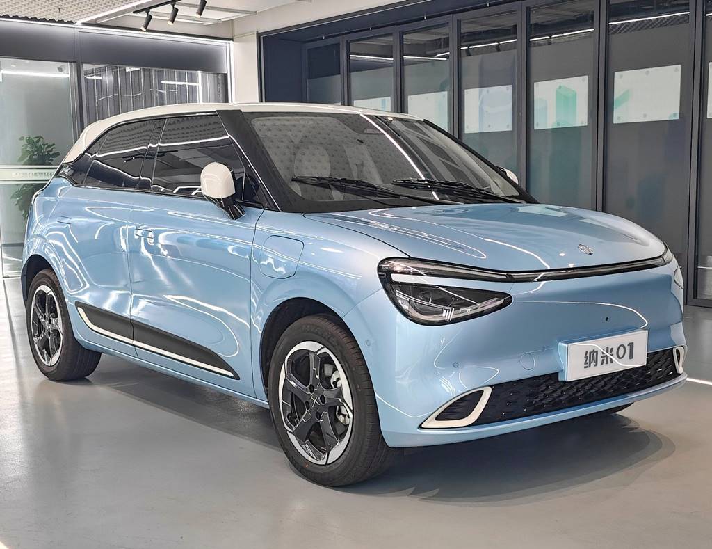 Dongfeng NAMMI 01: Una apuesta china innovadora – GENTE Online