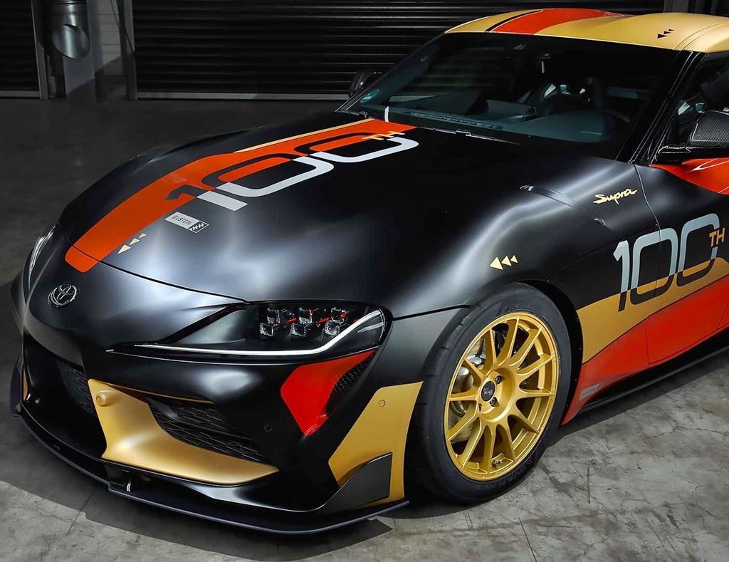 Toyota celebra la historia del Supra con una edición especial y ...